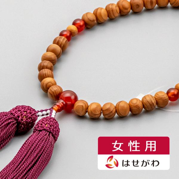 日本に自生する木、「日本の木」を主玉に使用した念珠です。黒檀や紫檀に代表される「唐木」には無いやわらかい感触や木目が特徴です。※天然木のため、色の濃淡や模様の違いがありますのでご了承ください。※木製品のため水濡れ等にはご注意ください。※お使...