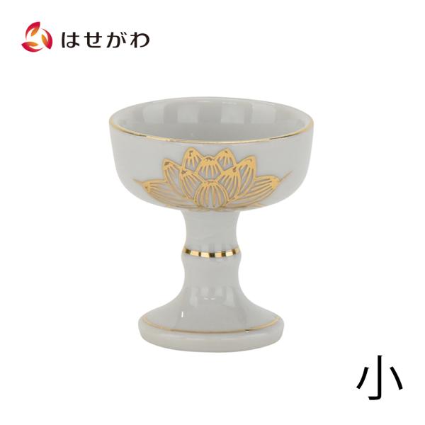 ご本尊様・ご先祖様にご飯をお供えする一般普及型のお道具です。炊き立てのご飯をお供えください。内容物(付属品)：-素材：陶器原産国：日本【商品寸法(cm)】高さ4.8 × 幅4.2 × 奥行4.2【取扱い注意事項・お手入れ方法など】使用後は水...