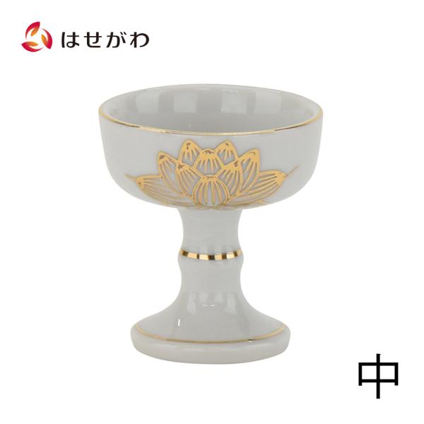 ご本尊様・ご先祖様にご飯をお供えする一般普及型のお道具です。炊き立てのご飯をお供えください。内容物(付属品)：-素材：陶器原産国：日本【商品寸法(cm)】高さ6.1 × 幅5.3 × 奥行5.3【取扱い注意事項・お手入れ方法など】使用後は水...