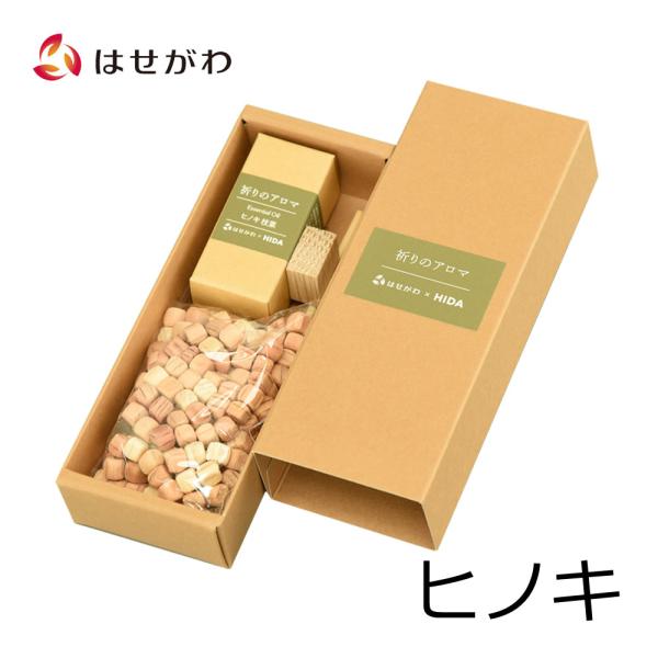 火を使わず、お線香のように香りをお供えすることができるお香です。日本の美しく豊かな森から生まれた、木々そのものの香りで、軽く爽やかな香りが特徴です。和精油と呼ばれる、日本の風土で育つ植物から作られる精油を使用しており、飛騨地方のヒノキの枝葉...