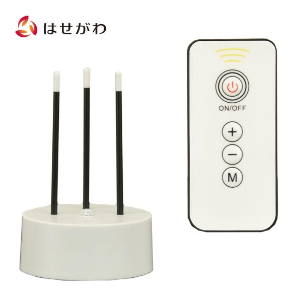 電池式の線香です。タッチで電源のON/OFFが簡単にできます。リモコンとセットになっています。火を使わず、小さいお子様がいるご家庭でも安心してご利用できます。お手持ちの香炉の中に入れ、そのまま使用することもできます。※お手持ちの香炉のサイズ...