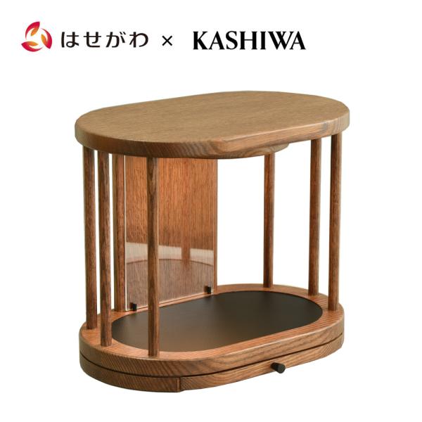 柔らかなオーバル型が特徴の、LIVE-ingコレクションで人気なミニ仏壇です。壁も扉もない開放的なデザインでありながら、複数の支柱で囲まれた内部は、オペラ座のステージのように荘厳な雰囲気を感じられます。「はせがわ」×「柏木工」の共同開発仏壇...