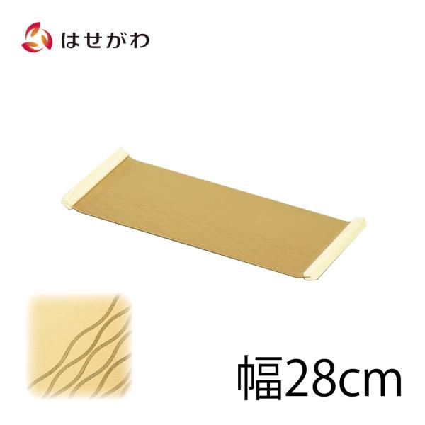 防炎、防火機能のあるアルミ製のお膳です。仏壇の薄引出し（膳引き）に敷いてお使いいただくほか、散らばりがちなお道具をまとめておく敷物や、焼香盆としてもお使いいただけます。2本の曲線を用いて水蒸気が涌き立ちのぼっていく様子をあらわした、格調高い...