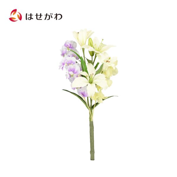 まるで生花のようなアーティフィシャルフラワーです。ゆりと2色のスイートピーを組み合わせ、上品で美しいブーケにしました。仏さまが帰ってくるといわれるお盆には、ご供養の気持ちを込めて華やかなお飾りでお迎えしますが、生花は暑さで日もちしないもので...