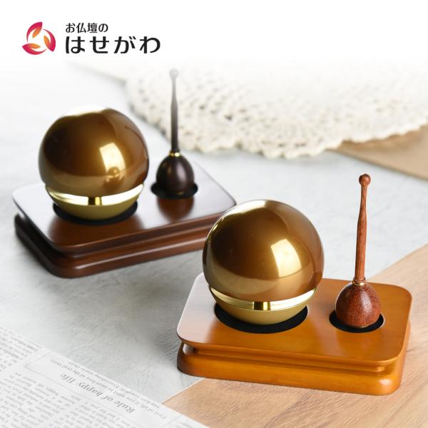 丸いシルエットがかわいい「たまゆらりん」のセットです。透き通るような音色も人気です。リン台付属でバラツキがちなリンとリン棒がすっきり収まります。 【サイズ】（cm）リン　　直径：5.2　高さ：5.5 リン棒　直径：1.9　高さ：7.5(花梨...