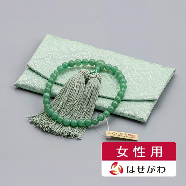 ※こちらはWEB限定の商品です。初めてお数珠を持つ方にもおすすめの、女性用の数珠と持ち運び用数珠袋のセットです。お葬式・法事にはもちろん、お墓参り・お寺参りの際にもこの組み合わせで安心してお使いください。玉と同系色の房を合わせることによって...