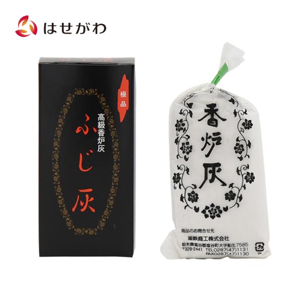 清浄無臭の白色の灰です。きめ細かい灰で、お線香が最後まで燃えやすくなっています。3.5寸（直径10．5ｃｍ）程度の香炉で、本商品2袋が目安です。大き目の香炉の場合は、2~3袋の購入がおすすめです。【内容量】約25ｇ