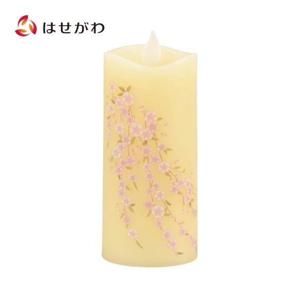 インテリアとしても、お盆の飾りとしてもご使用いただけるLEDローソクです。※大きさの都合上、のし掛けの対応はできかねます。別売りのリモコンで、遠隔での電源ON/OFF、点灯と消灯を繰り返すタイマーを使用できます。