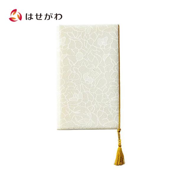 フォーマルシーンに合わせやすい、洋風タイプのふくさです。上品な花柄の生地で仕立てました。タッセルの装飾は取り外しができます。サイズ　120×200mm（金封対応サイズ目安　最大105×185mm）素材　表地・裏地・タッセル飾り　ポリエステル...