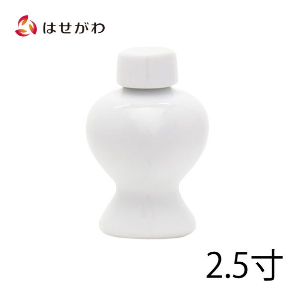 御神酒をお供えするお道具です。ふたの付いた徳利のような形をしています。特別な行事にお供えするときにはふたを取ります。１日と15日にお供えするほか、お正月、お祭りのときにもお供えします。お酒は、神道において「聖なる植物である食物」とされている...