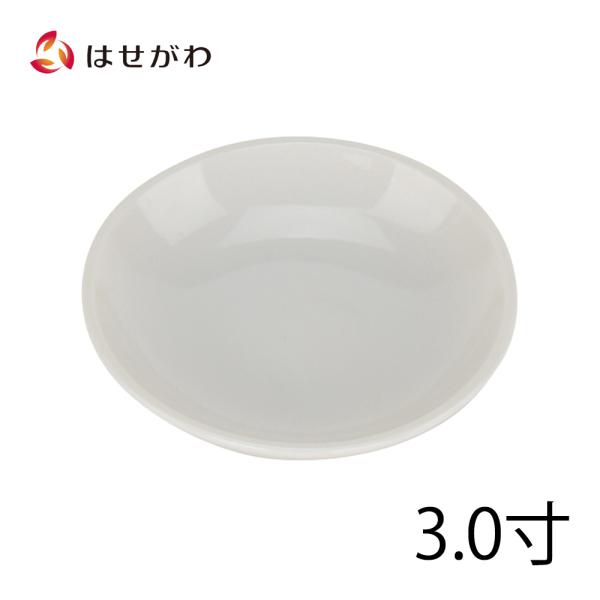 お米やお塩をお供えするお道具です。平たく丸いお皿の形です。毎日お供えするのが原則ですが、難しい場合には、１日と15日に取りかえても構いません。下げた後のお米は、捨てずに炊いて食べ、お塩はお水と同じように、お清めとして玄関先や庭にまくと良いと...