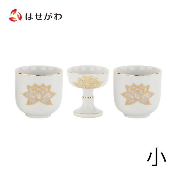 【伝統型 陶器製 お供えセット】 陶器製お仏具の湯呑・仏飯器をセットにした商品です。