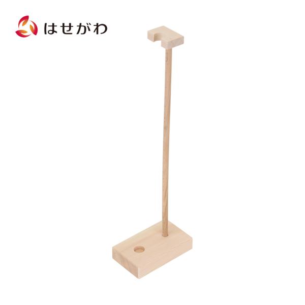 お祀りする場所に悩む破魔矢を、立てておくことができます。【材質】　桧【商品寸法】　高さ：40cm　幅：7.3cm　奥行11.8cm※破魔矢は付属していません。