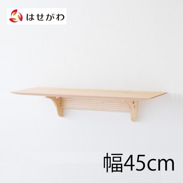 古き良き日本家屋から、現代住居へと変化した日本の暮らし。　カタチは変わっても、神さまへの敬いを大切に、今の暮らしに寄り添う神棚をデザインしました。　「新しい暮らしの新しい神棚」誕生です。　《石膏ボード対応》　石膏ボードの壁にも取り付けられる...