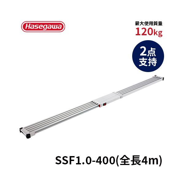 ＊＊＊＊＊＊＊＊＊＊＊＊＊＊＊＊＊＊＊＊＊＊＊＊＊＊＊＊＊＊＊＊＊＊＊こちらの商品は【代金引換不可】【日/祝日配送不可】【時間指定不可】です。＊＊＊＊＊＊＊＊＊＊＊＊＊＊＊＊＊＊＊＊＊＊＊＊＊＊＊＊＊＊＊＊＊＊＊■型式：SSF1.0-400...