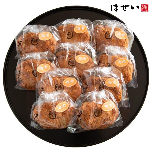 えび魚ろっけセット 京橋朝市名物を自宅で味わう岡山県最大級の朝市「京橋朝市」で親しまれてきた名物お惣菜「魚ろっけ」。魚のすり身を使ったやさしい味わいのお魚コロッケに、プリプリ食感の小えびを加えたえび魚ろっけをたっぷり詰め合わせたご自宅用セッ...