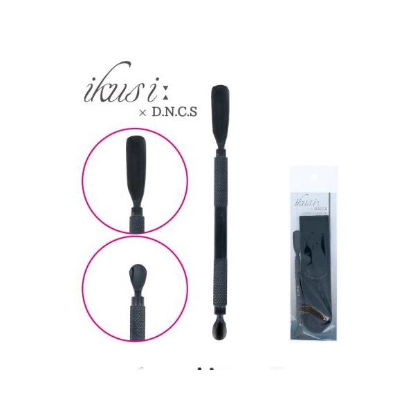 木村郁子先生プロデュースブランド ikusi: x D.N.C.Sコラボブラックカラーはハンドル部分にD.N.C.Sのロゴ入り。プッシャーが苦手な人にも 安心設計・カップ側はルースキューティク ルがしっかり上がる 特殊形状・プッシャー側は絶...