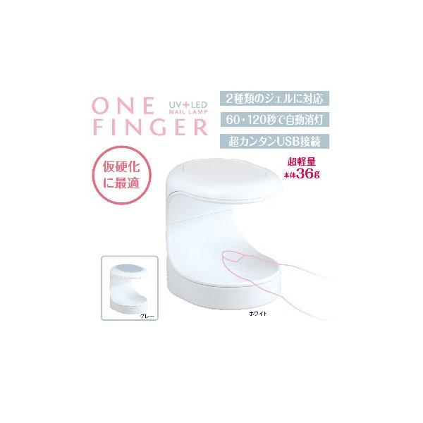 ブランド名 NAILERS'メーカー型番 OF-1,OF-2JAN 4513105 073481,4513105 073498原産国 CHINA配送方法 日本郵便単品サイズ W62xD52xH65(mm)単品重量 62g本体サイズ W60x...