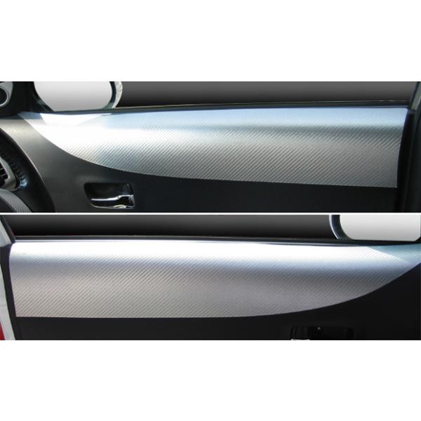 本商品は受注生産です。ドアインナーパネル専用に貼るマジカルアートレザーです。※この商品はパーツを取り外して施工する巻き込みタイプです。◆適合車種三菱　アウトランダー　CW5W（2005.10〜2007.9)三菱　アウトランダー　CW5W/C...