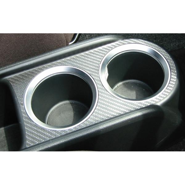 本商品は受注生産です。ドリンクホルダー専用に貼るマジカルアートレザーです。◆適合車種ホンダ　ストリーム　RN6〜9（2006.7〜2009.5）◆カラーブラック/LC-CAPH1（4545403126361）※シルバー、ガンメタをご希望の場...