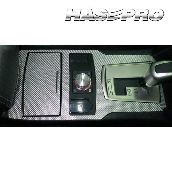 本商品は受注生産です。センターコンソール専用に貼るマジカルカーボンシートです。◆適合車種スバル　レガシィツーリングワゴン　BR9（2009.5〜）※AT/CVT車用◆カラーブラック/CCCS-2（4545403156016）※シルバー、ガン...