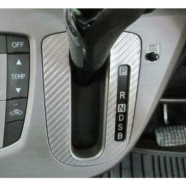 本商品は受注生産です。シフトパネル専用に貼るマジカルアートレザーです。◆適合車種ダイハツ　ムーブカスタム　LA100S/LA110S（2010.12〜）◆カラーブラック/LC-SPD1（4545403173396）ガンメタ/LCGU-SPD...