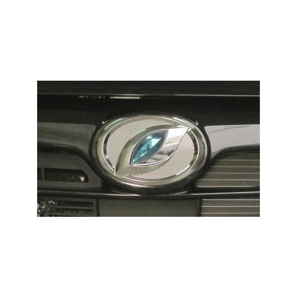 本商品は受注生産ですフロントエンブレム専用のマジカルカーボンシートです。◆適合車種ミライース LA300S（2011.9〜）◆カラーブラック/CEFD-9（4545403176212）シルバー/CEFD-9S（4545403176229）レ...