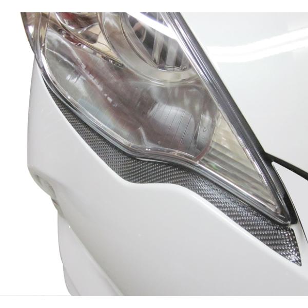 本商品は受注生産です。アイライン専用のマジカルカーボンシートです。◆適合車種トヨタ　アクア　NHP10系（2011.12〜2014.11）◆カラーブラック/CLIT-1（4545403177837）※シルバー、ガンメタをご希望の場合は、備考...