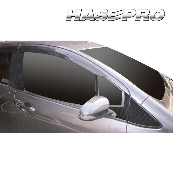 本商品は受注生産です。ピラー（バイザーカットタイプ）専用のマジカルアートシートです。片側6ピース（左右合計12ピース）◆適合車種トヨタ　ヴィッツ　KSP/NSP/NCP130系（2010.12〜）◆カラーブラック/MS-PT67VF（454...