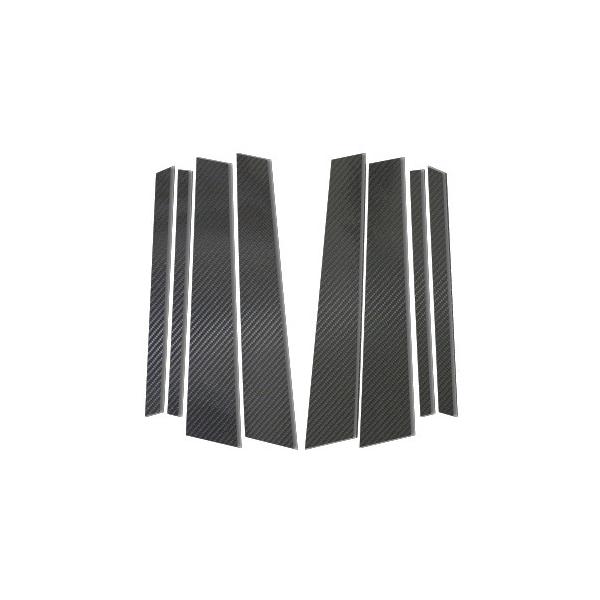 本商品は受注生産です。ピラー専用のマジカルアートシートです。◆適合車種BMW　3シリーズ　E91ツーリング（2005.10〜）◆カラーブラック/MS-PB22（4545403183760）販売元：株式会社ハセ・プロ〔HASEPRO〕