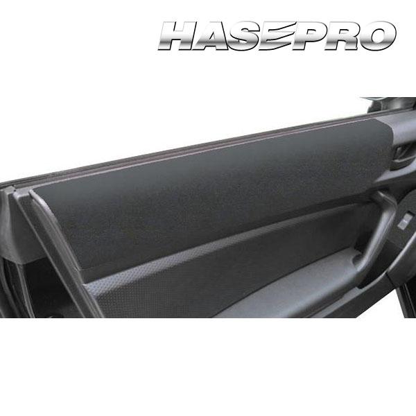 本商品は受注生産です。ドアインナーパネル専用のバックスキンルックNEOです。◆適合車種トヨタ　86　ZN6（2012.4〜）◆カラーブラック/LCBS-DIPT7（4545403187935）販売元：株式会社ハセ・プロ〔HASEPRO〕