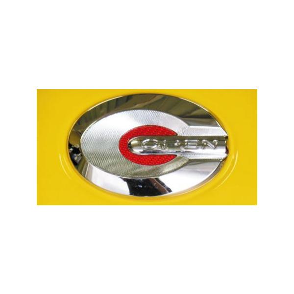 本商品は受注生産ですフロントエンブレム専用のマジカルカーボンシートです。◆適合車種コペン LA400K（2014.6〜）※GRコペンには適合しておりません。◆カラーブラック/CEFD-11（4545403214761）シルバー/CEFD-1...