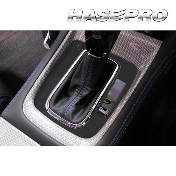 本商品は受注生産です。シフトパネル専用のバックスキンルックNEOシートです。◆適合車種スバル　レヴォーグ　VM4/VMG（2014.6〜2017.7)◆カラーブラック/LCBS-SPS10（4545403216635）販売元：株式会社ハセ・...