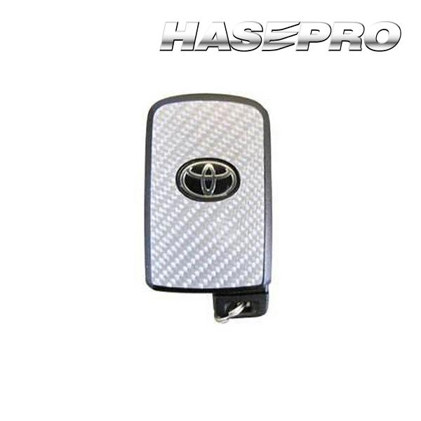 本商品は受注生産です専用スマートキーに貼け可能な専用カットタイプのマジカルカーボンシートです。◆適合車種ヴォクシー ZWR/ZRR80系（2014.1〜）※片側スライドドア用ハリアー ZSU60W/65W（2013.2〜）◆カラーブラック/...