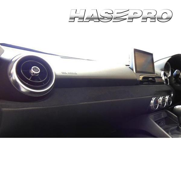 本商品は受注生産です。インナーパネル専用のバックスキンルックNEOシートです。◆適合車種マツダ　ロードスター ND5（2015.5〜）◆カラーブラック/LCBS-IPMA2（4545403229772）販売元：株式会社ハセ・プロ〔HASEPRO〕