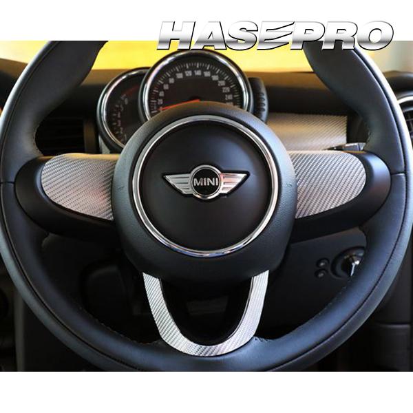 本商品は受注生産です。ステアリングパネル専用に貼るマジカルカーボンです。◆適合車種MINI　ミニクーパー　3ドア　F56（2014.4〜）◆カラーブラック/CSTPMI-1（4545403259571）※シルバー、ガンメタをご希望の場合は、...