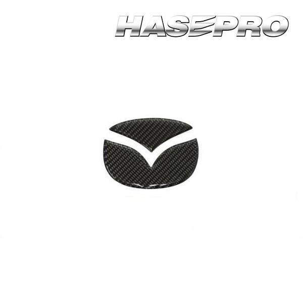 高耐候ウレタン樹脂を使用した立体感のあるエンブレムです。◆適合車種〔リア〕CX-30　DM系（2019.10〜）〔リア〕MAZDA2 DJ系（2019.9〜）〔リア〕MAZDA3 ファストバック 15S BP5P（2019.5〜）〔リア〕M...