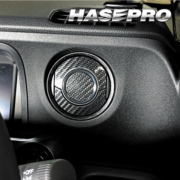 ■マジカルアートシートNEO〜クリアコーティング加工で艶のある質感を実現〜カーボンをリアルに再現し、さらに特殊クリアコーティング加工により、表面に上質な艶が加わりよりリアルなカーボンの質感を実現しました。内装・外装どちらでも対応できるドレス...