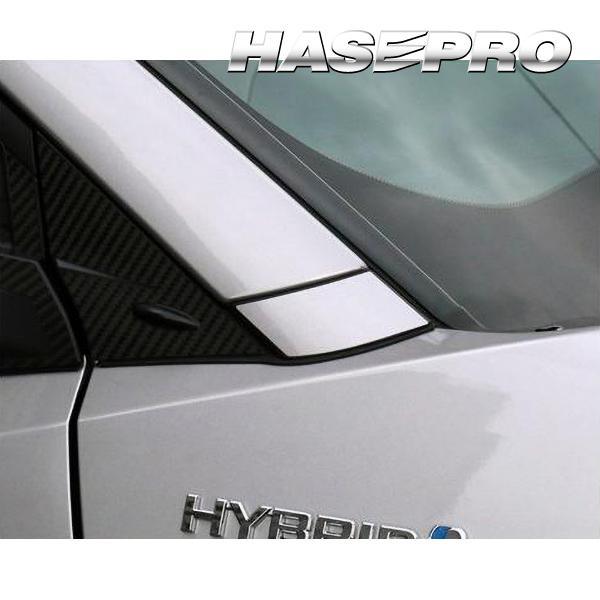 本商品は受注生産です。Aピラーガーニッシュ専用のペインターシートです。◆適合車種トヨタ　C-HR　ZYX10/NGX50（2016.12〜）◆カラーブルー/PS-PAT6BL（4545403272907）ブラウン/PS-PAT6BR（454...