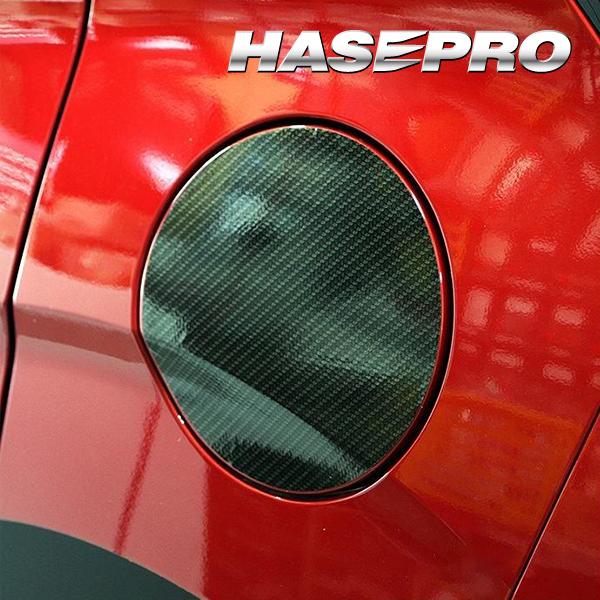 本商品は受注生産です。フューエルリッド専用のマジカルアートシートNEOです。◆適合車種ミツビシ　ekクロス　B30系（2019.3〜）◆カラーブラック/MSN-FM18（4545403298952）販売元：株式会社ハセ・プロ〔HASEPRO〕