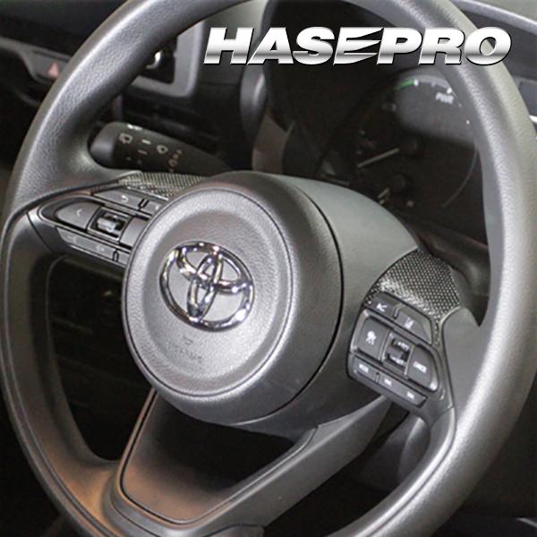 本商品は受注生産です。【商品内容】左右セット合計2ピース【適合車種】トヨタ　ヤリス/ハイブリッド　PH・PA10系/KSP210系　2020.2〜トヨタ　ヤリスクロス　10系　2020.8〜◆カラーブラック/CSWT-11（45454033...