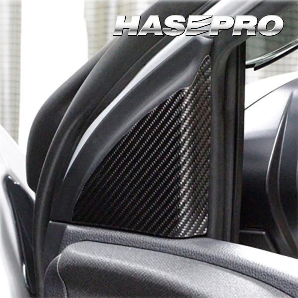 本商品は受注生産です。【商品内容】左右セット合計2ピース【適合車種】トヨタ　ヤリス/ハイブリッド　PH・PA10系/KSP210系　2020.2〜◆カラーブラック/CFDCT-1（4545403309627）※シルバー、ガンメタをご希望の場...