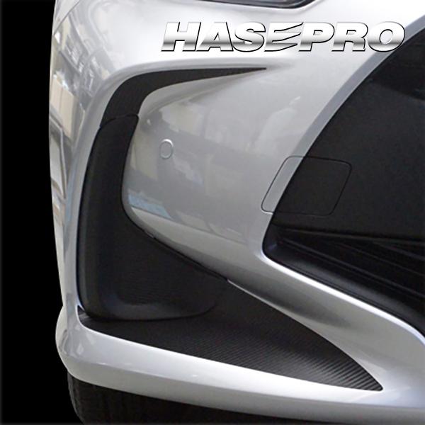 本商品は受注生産です。【商品内容】左右セット片側2ピース（合計4ピース）【適合車種】トヨタ　ヤリス/ハイブリッド　PH・PA10系/KSP210系　2020.2〜◆カラーブラック/MS-FBST2（4545403310128）※シルバー、ガ...