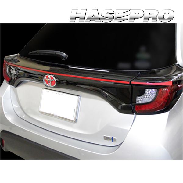 本商品は受注生産です。【商品内容】5ピース【適合車種】トヨタ　ヤリス/ハイブリッド　PH・PA10系/KSP210系　2020.2〜◆カラーブラック/MS-RALT1（4545403310159）※シルバー、ガンメタをご希望の場合は、備考欄...