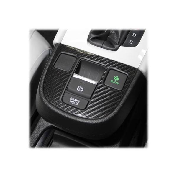本商品は受注生産です。【商品内容】1ピース【適合車種】ホンダ フィット GR1〜8（2020.02〜2022.10） MC前◆カラーブラック/MSN-CSPH1（4545403310920）販売元：株式会社ハセ・プロ〔HASEPRO〕