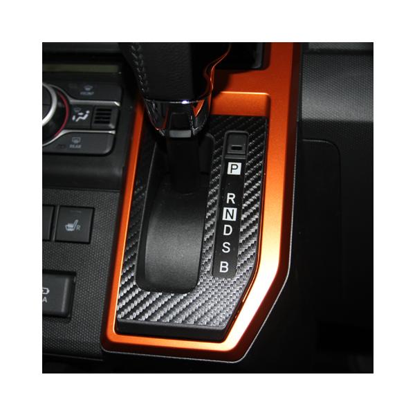 本商品は受注生産です。【商品内容】１ピース※本商品は表面のみに貼る形状となっております。　巻き込みは出来ませんのでご注意ください。【適合車種】ダイハツ　タフト　LA900系　2020.6〜◆カラーブラック/LC-SPD6（454540331...