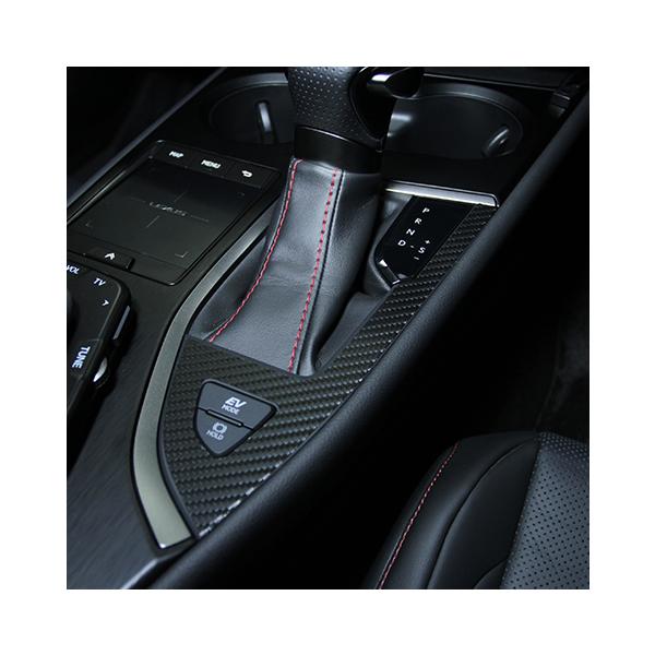 本商品は受注生産です。【適合車種】レクサス　UX　10系　2018.11〜【商品内容】1ピース◆カラーブラック/MS-SPGL1（4545403316960）※シルバー、ガンメタをご希望の場合は、備考欄へ商品名とカラーをご記入くださいませ。...