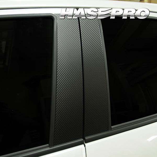 本商品は受注生産です。【形状】ノーマルカット※バイザー付き車には適合いたしません。※お車の仕様をご確認の上、ご購入ください。本商品は巻き込みではございません。表面のみに貼る形状となっております。剥がれ防止の為、パーツの端まで貼り込むことは出...