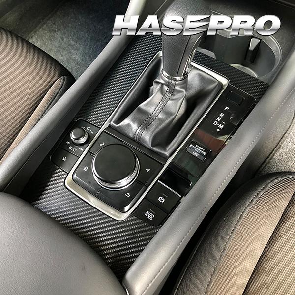 本商品は受注生産です【ご注意ください】本商品は平面のみに貼ることが可能です。剥がれ防止の為、パーツの端まで貼り込むことは出来ません。巻き込みタイプではございません。ご購入前に、必ず画像をご確認くださいませ。【商品内容】2ピース【適合車種/グ...