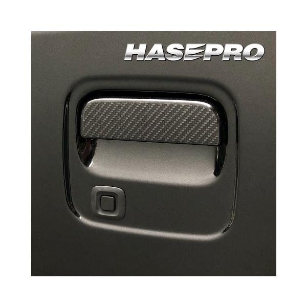 本商品は受注生産です【ご注意ください】本商品は平面のみに貼ることが可能です。剥がれ防止の為、パーツの端まで貼り込むことは出来ません。巻き込みタイプではございません。ゴム部分には貼り付けることが出来ません。ご購入前に、必ず画像をご確認ください...